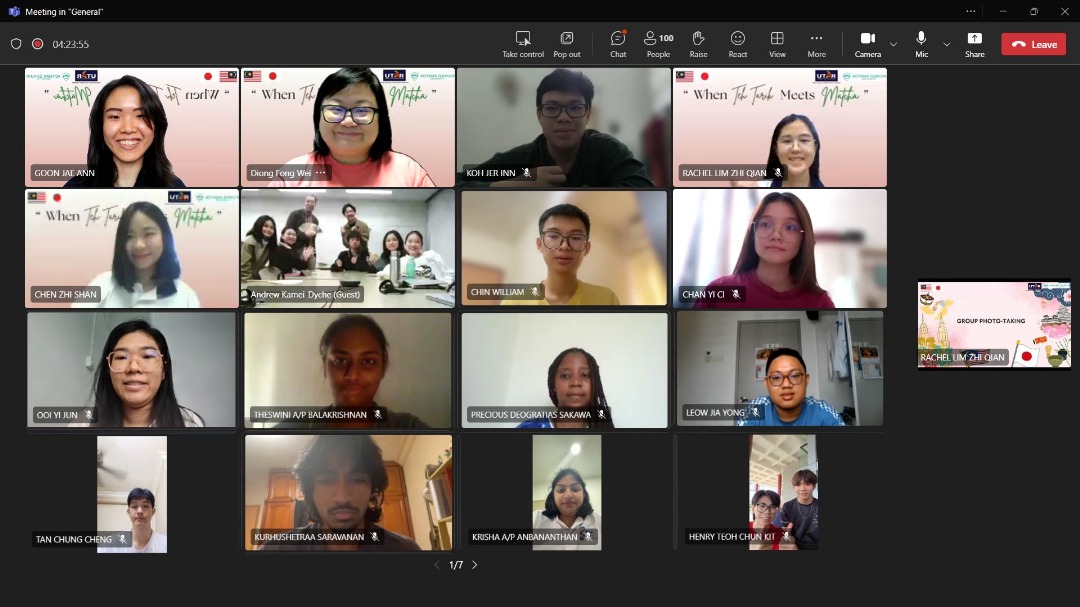 【地球社会共生学部】＜亀井ゼミ × UTAR＞バーチャル国際文化交流イベント「AGU Virtual International ...